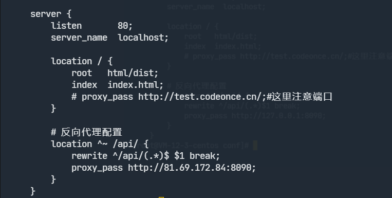 Linux项目部署_linux 平台 部署dlt 实现-CSDN博客